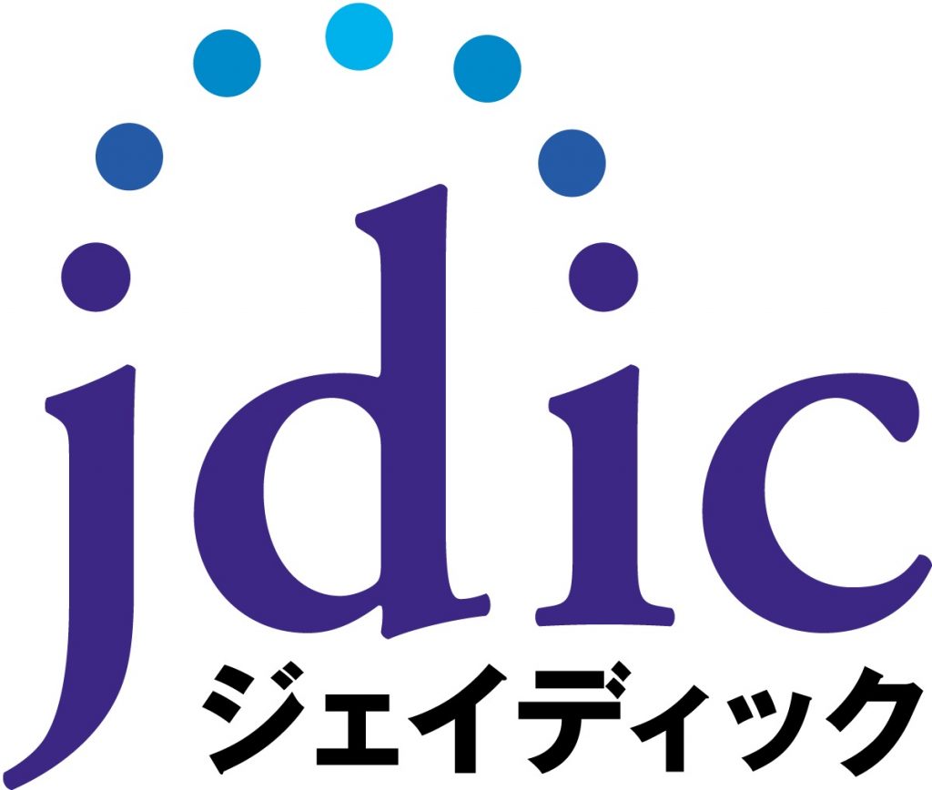 jdic-logo-col-high | @Securemail Plus クラウド型メールセキュリティ